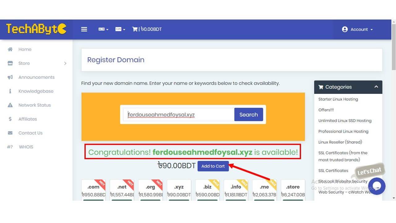 How to Order with TechAByte