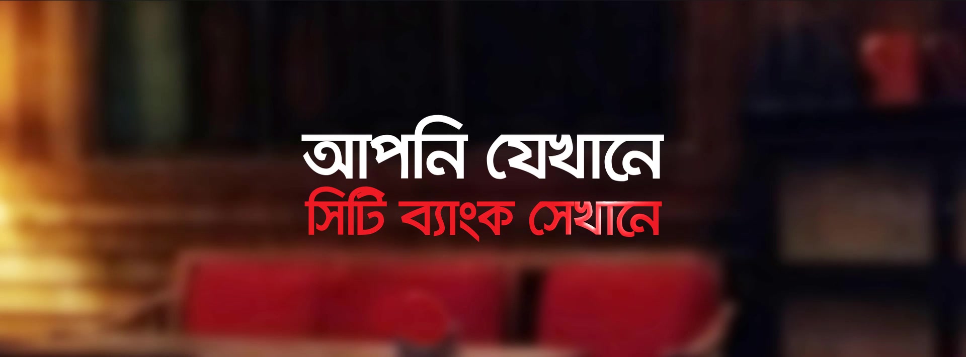 Payments – TechAByte Solutions